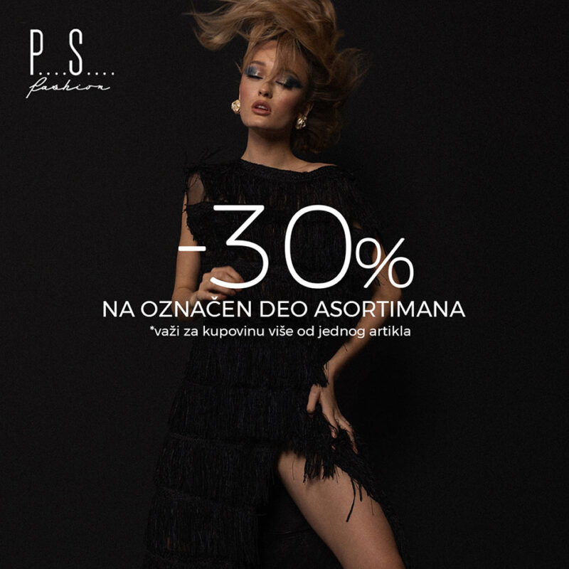 Akcije i Popusti Archive - BEO Shopping Center