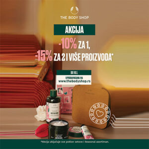 Akcije i Popusti Archive - BEO Shopping Center