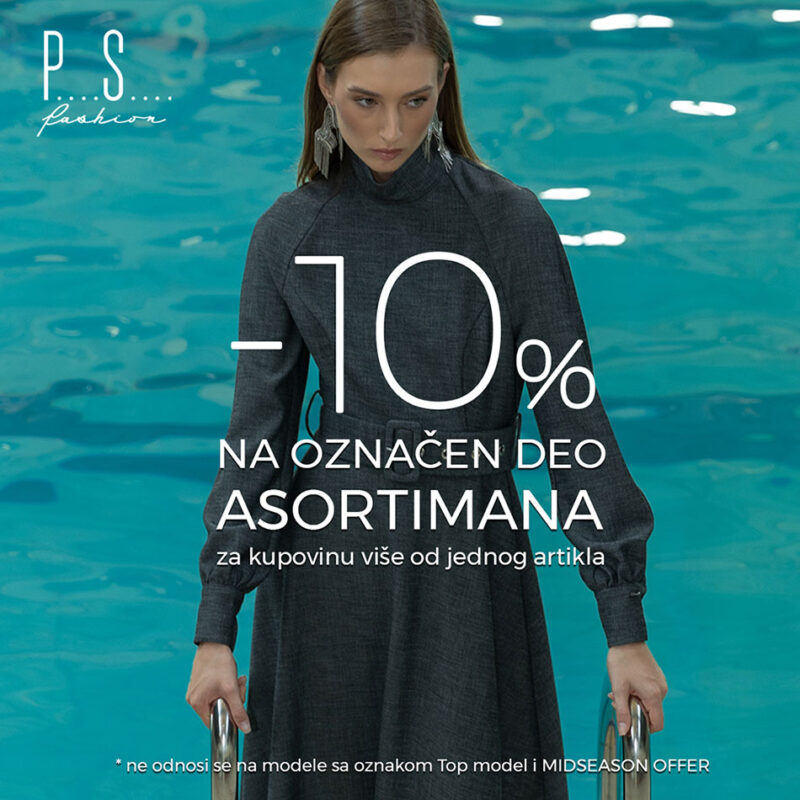 Akcije i Popusti Archive - BEO Shopping Center